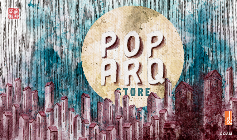 COAM - Convocatoria para la participación en el Mercado de Diseño de ...