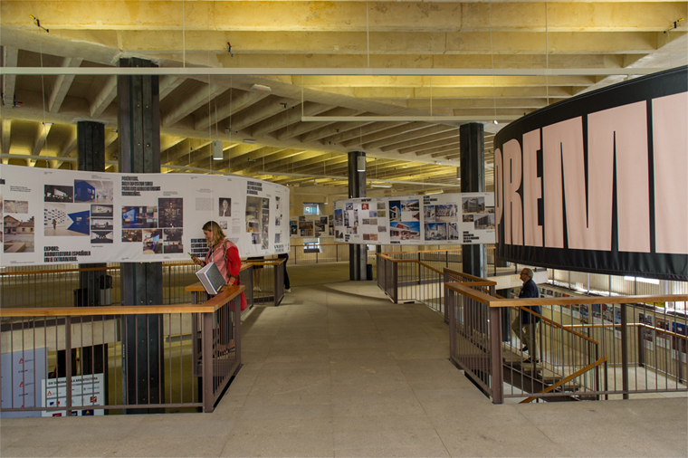 COAM - Exposición 2005 2016 Premio COAM. Arquitectura reciente de Madrid